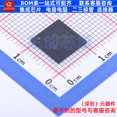 单片机(MCU/MPU/SOC) AVR128DA64-I/MR VQFN-64 MICROCHIP(微芯)