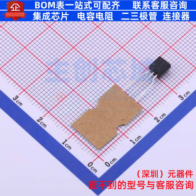 电压基准芯片 TL431AILPRAG TO-92 onsemi(安森美) 电子元件配单