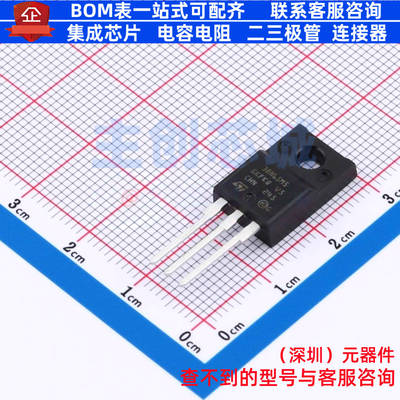 场效应管(MOSFET) STF38N65M5 TO-220FP 意法半导体 电子元件配单