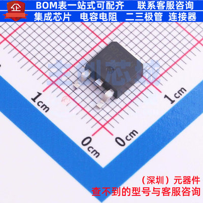 肖特基二极管 RBQ20BM100AFHTL TO-252 ROHM(罗姆) 电子元件配单