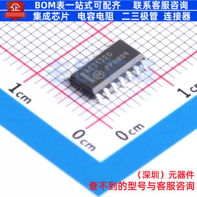 逻辑门 MC74ACT132DR2G SOIC-14 onsemi(安森美) 电子元器件配单