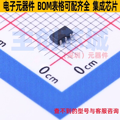场效应管(MOSFET) NTGS3446T1G TSOP-6 onsemi(安森美) 全新原装