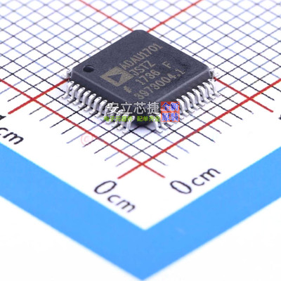 单片机(MCU/MPU/SOC) ADAU1701JSTZ (SMT业务专用) LQFP-48 ADI(