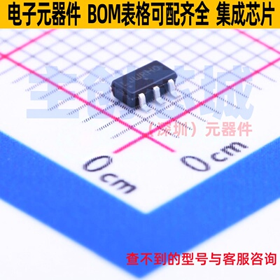 线性稳压器(LDO) NCP699SN33T1G TSOP-5 onsemi(安森美) 全新原装