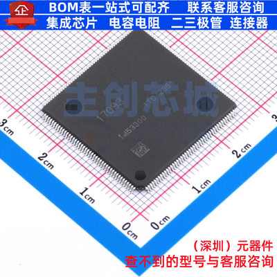 单片机(MCU/MPU/SOC) R7F7017093AFP-C#AA1 LFQFP-176 RENESAS(瑞