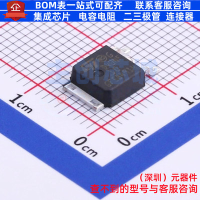 场效应管(MOSFET) STD40NF10 DPAK 意法半导体 电子元件全新原装