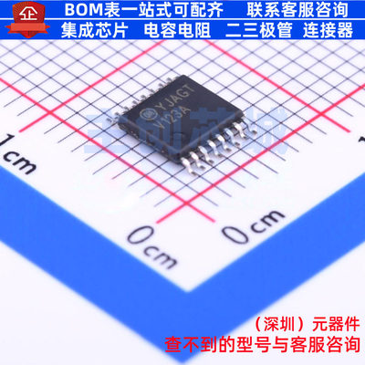 单稳态多谐振荡器 74VHC123AMTCX TSSOP-16 onsemi(安森美) 原装