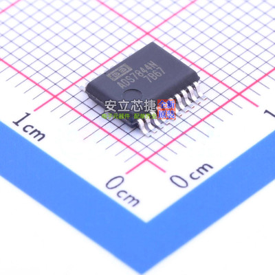 模数转换芯片ADC ADS7844N SSOP-20 TI/德州 电子元器件全新原装