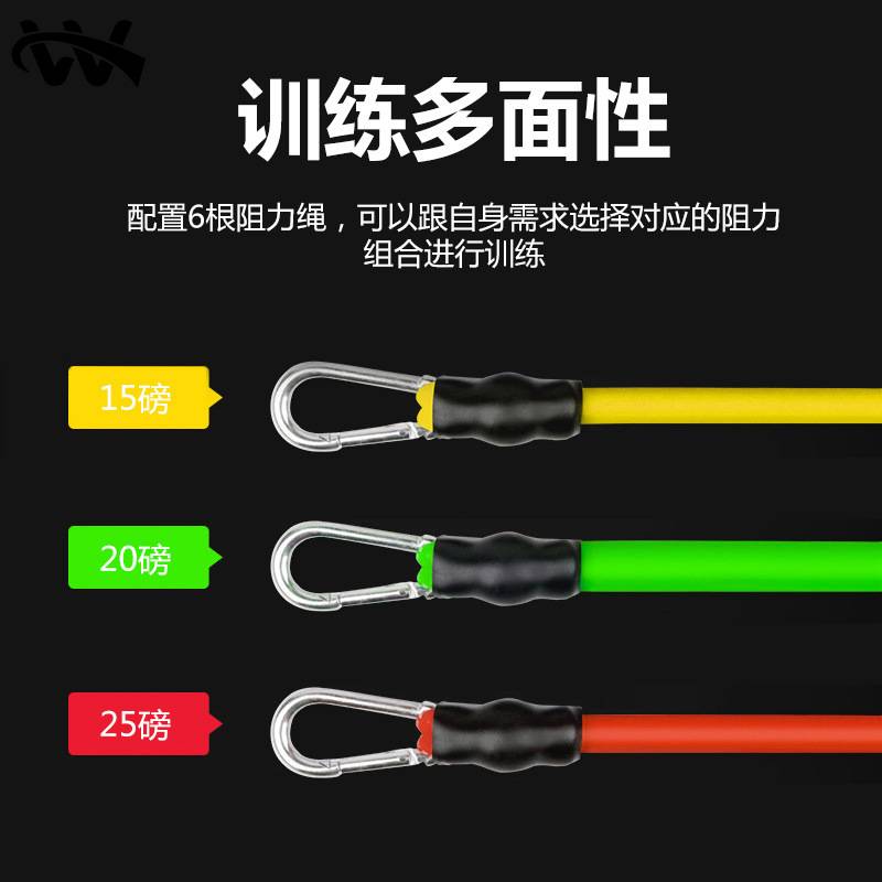 亚马逊可调节三节普拉提棒瑜伽绳拉力器多功能健身背部训练健身杆