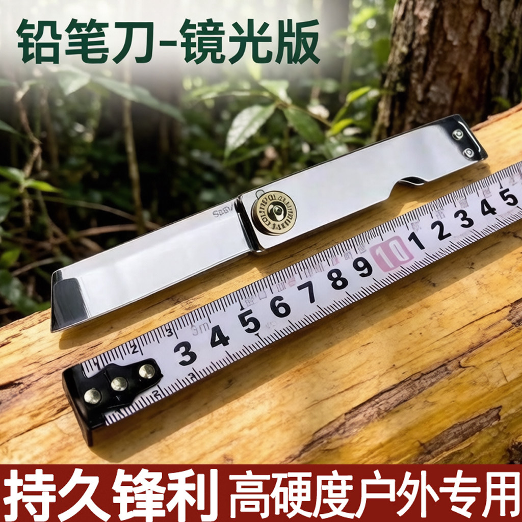 户外全钢折叠刀具便携式迷你随身小刀高硬度锋利折刀特殊用途刀