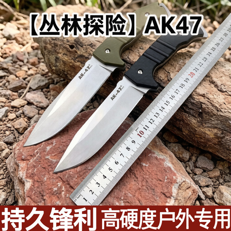户外防身小直刀D2钢一体龙骨G10 手柄带K鞘非折刀坚固特殊用途刀