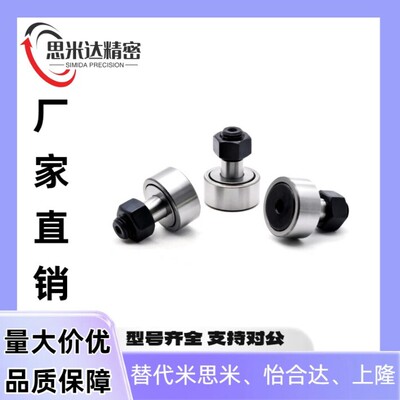 随动器C-CUAG/CFUAG3/4/5/6/8/10/12-10/12/13/16/19/22/26/30/32