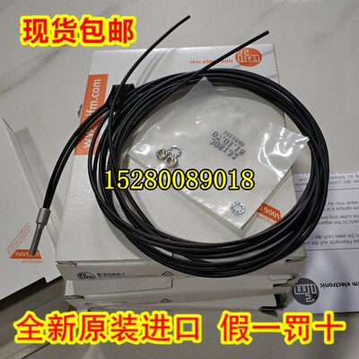 E11589E11590E11591E11592德国IFM  现货