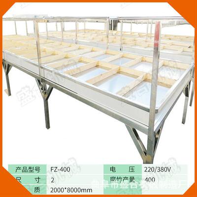 不锈小型腐竹PRK机 腐竹生产钢线 全自动多功 能生机产豆制品设备
