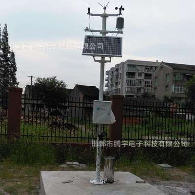 小型气象观测站森林防火监测预警系统