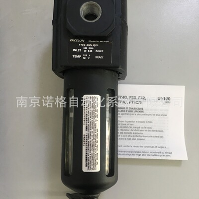 NORGREN诺冠F73G-2GN-QP1等F73系列通用过滤器