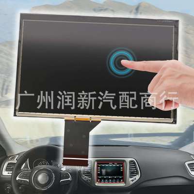 ACT3S5370FPC-A1TDO-WXGA0700K00057-V1TDO-WXGA0700K00057-V2