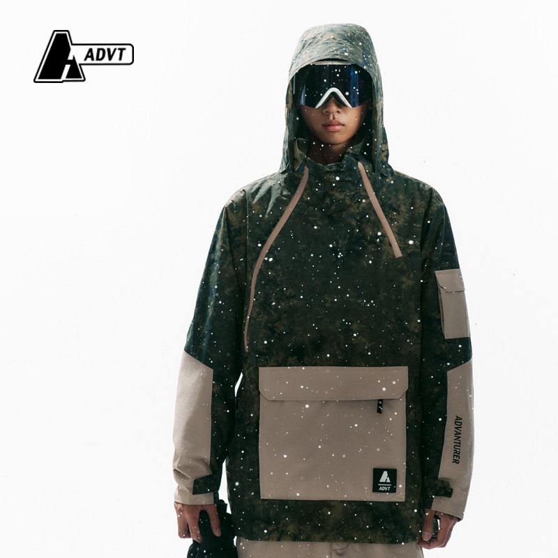 ADVT 2L套头滑雪夹克 雪服外套秋冬男女夹棉防水防雪压胶专业教练
