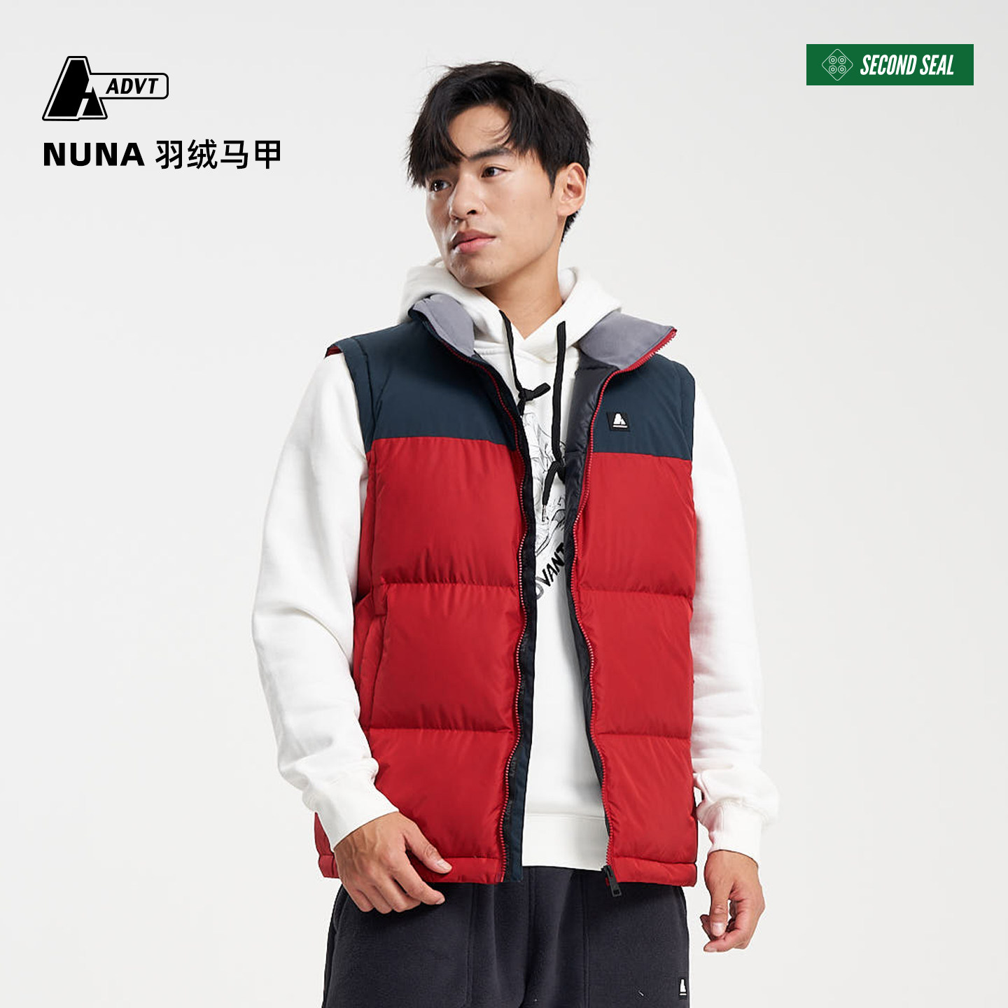 ADVT 羽绒马甲 男式羽绒服秋冬保暖背心外套立领拼色休闲百搭时尚