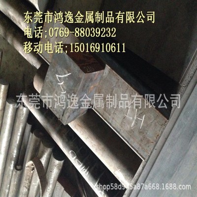 现货供应HT200灰口铸铁 HT200铸铁棒 规格齐全