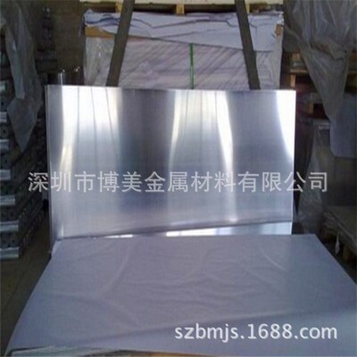 B19纯白铜线 B30白铜带 铜箔,C7521锌白铜棒 铜板