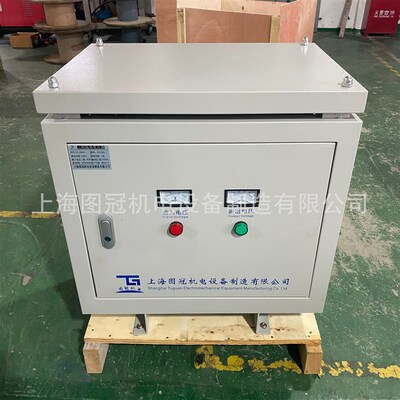 SG三相干式隔离变压器660V380V变220V转200v60KVA80KW