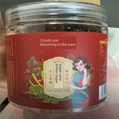 新货云开东方纯正手工熬制