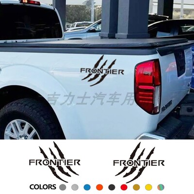 适用于日产Nissan福坦Frontier NP300汽车车贴拉花爪痕装饰车身贴