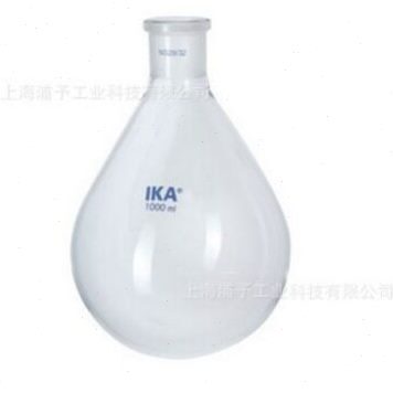 甄选现货IKA艾卡 RV10旋转蒸发仪 RV 10.84 蒸发NS 29/32 1000ml