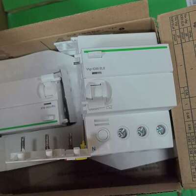 议价小型断路器漏电模块A9V59340