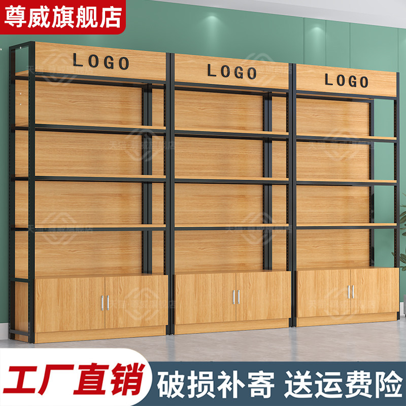 超市陈列架货架展示柜化妆品置物架产品样品展示架文具便利店货柜
