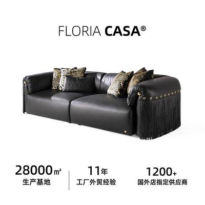 robertocavalli意式极简沙发出口高端别墅大户型客厅真皮沙发