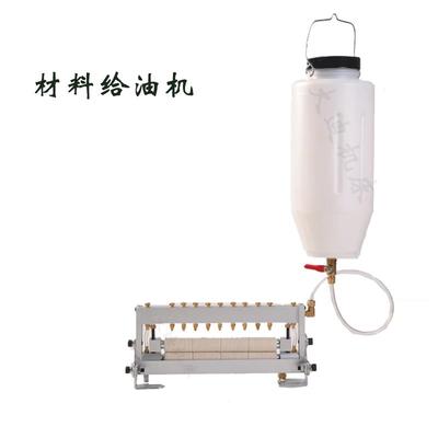 羊毛轮铝合金滚轮式涂油不锈钢给油机铝卷材过油机冲压涂油装置