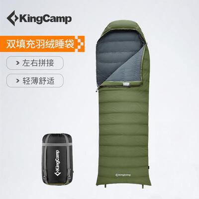 KingCamp户外冬季羽绒睡袋成人保暖加厚露营超轻鸭绒信封拼接款