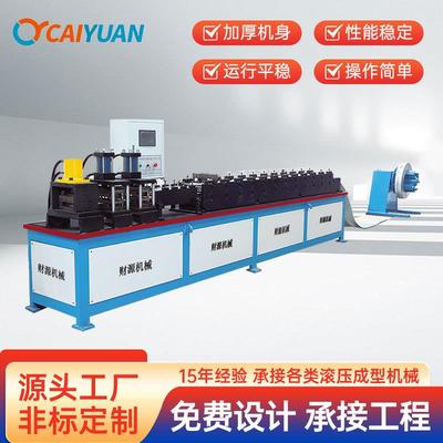 直销全自动化不锈钢异型材滚压机裁切机设备生产线产品