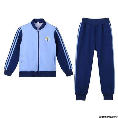 天台县坦头镇中心小学校服