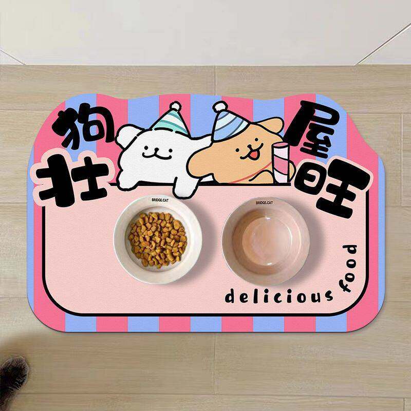 宠物猫咪餐垫猫碗垫防滑防溢出猫狗狗吃饭垫子硅藻泥可擦耐脏其它