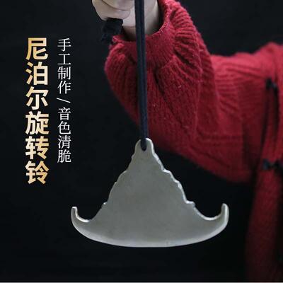 尼泊尔手工三角铁缅甸手提编钟静心冥想舞台演奏疗愈民族打击乐器