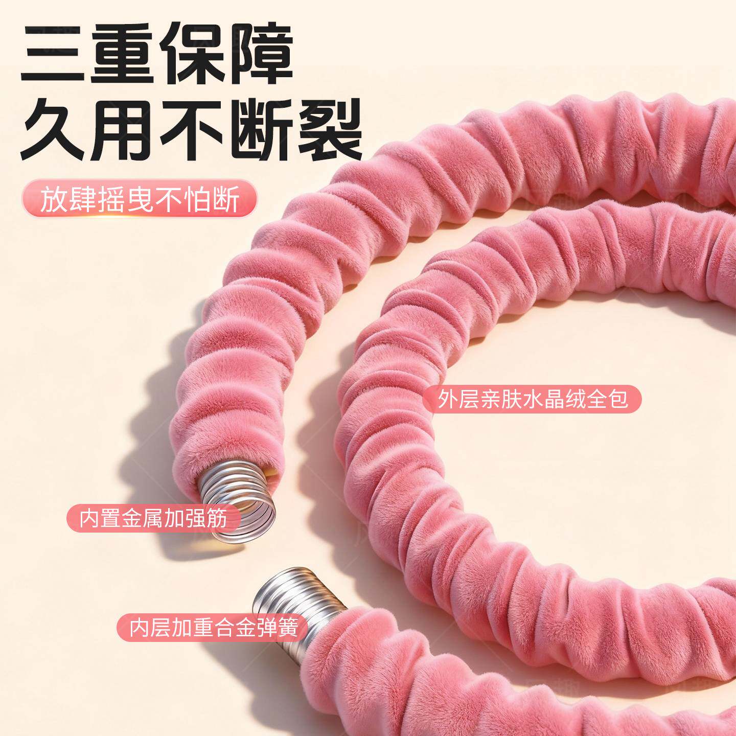 5新腹加重减肥瘦成人呼啦圈女瘦肚子伤腰用呼啦圈软体弹簧