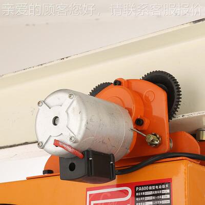 连体微电 微型电动葫芦电跑车 功能动行车工字钢起重葫芦GVO多跑