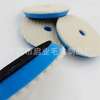 6寸日式斜边软夹层不掉毛短毛羊毛盘条纹羊毛轮RODA抛光打蜡专用