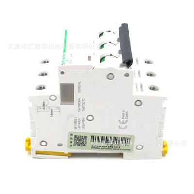 A9F18363微型断路器IC65小型空气开关IC65N 3P C63A微断