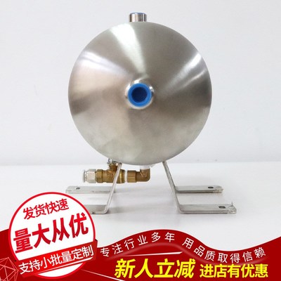 现货供应不锈钢304材料 储气罐 TX-5LBQ
