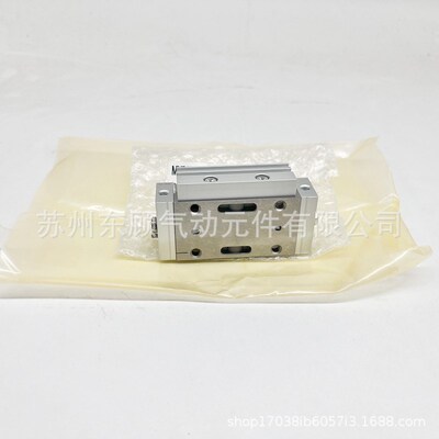 SMC滑台气缸MXP8-10C MXP8-20C