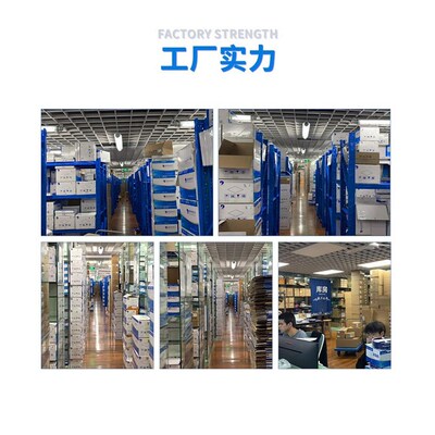 EP2C70F672I8N 封装BGA 可编程逻辑器件 原装现货 仓库直售