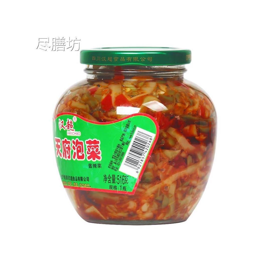 送1瓶汉超天府泡菜516g下饭榨菜眉山特产腌制风味泡菜开味酸菜