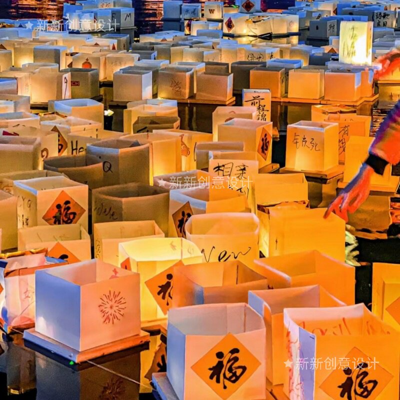 2026网红许愿灯方形河灯中秋节祈福水灯DIY材料水上装饰发光荷花