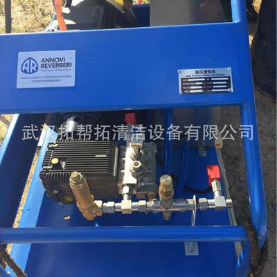 TBT压5业0/22高压清洗机厂家工大功率LBR除锈除漆高0清洗机现货
