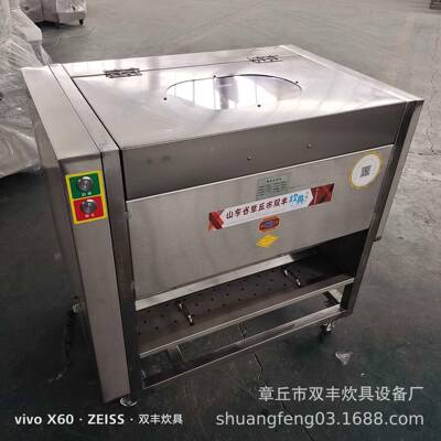OAE土豆洋芋芋头皮机 清用小型不锈钢去皮脱洗机毛商辊清洗脱皮设