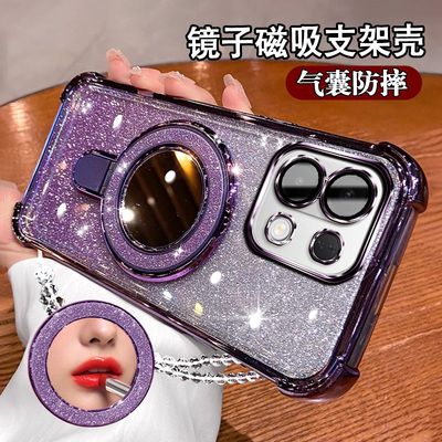 适用oppoK12S手机壳高级补妆镜